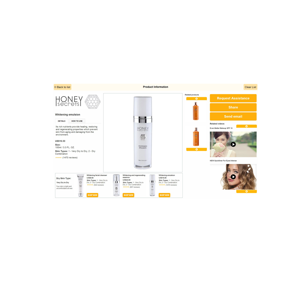 AdvanCloud | Barcode Connexions